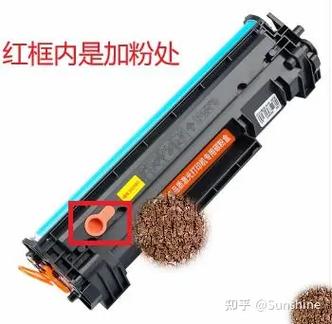 安装惠普驱动提示未知错误图标