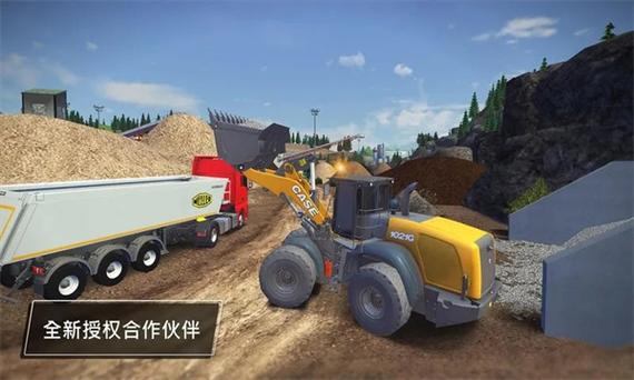 建筑模拟3全车解锁中文版满级图标