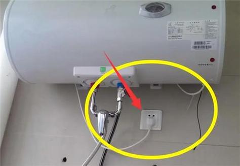 电热水器插头是10a还是16a图标