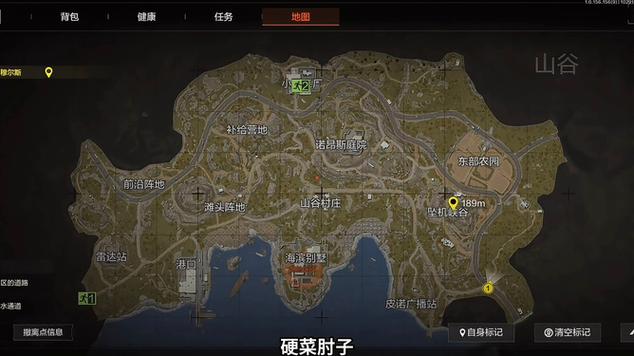 暗区突围赚钱(山谷伪人)图标