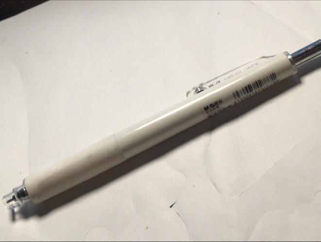 晨光自动铅笔拆装视频图标