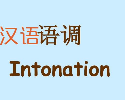 有什么软件可以慢放语音图标