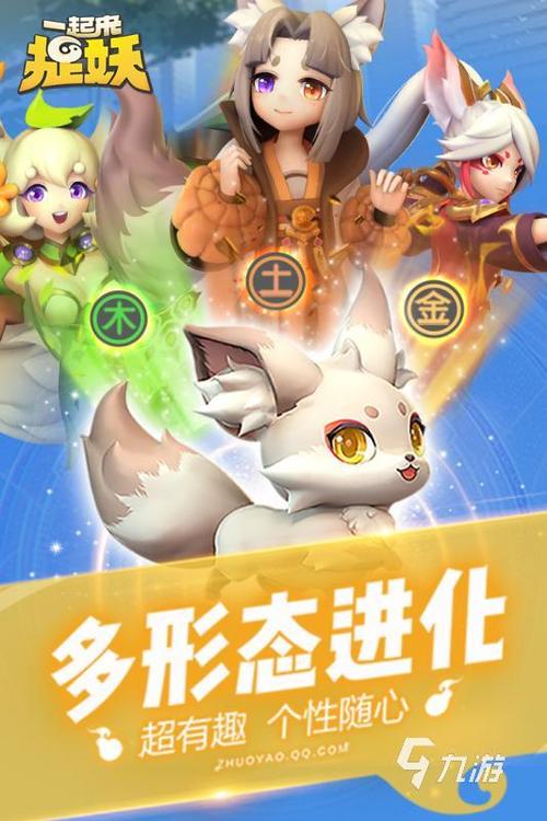 qq游戏有哪些网游截图