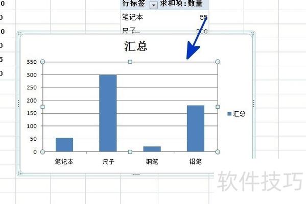 如何去掉excel中的网格虚线图标