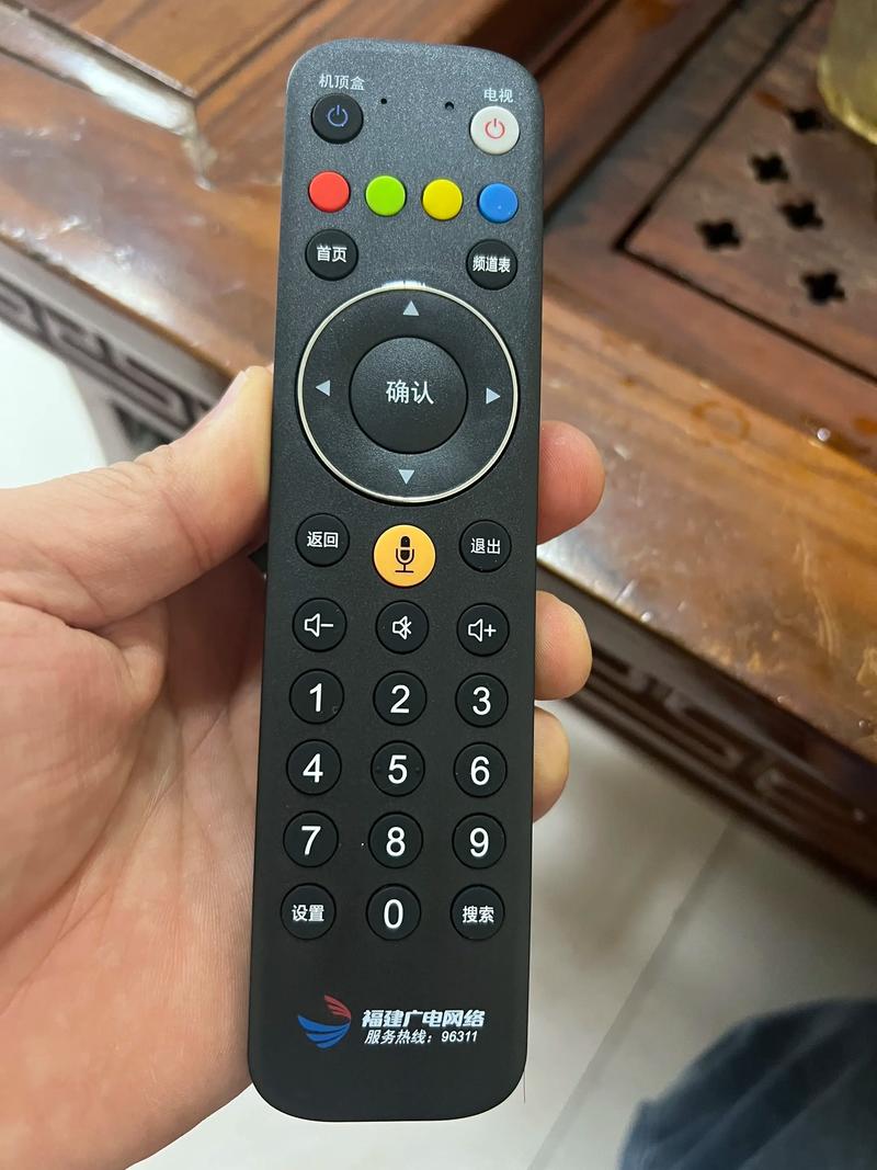 机顶盒遥控器直播键不管用截图
