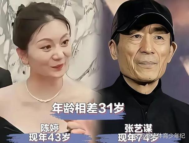 妻女双全陈婷最新章节更新内容图标