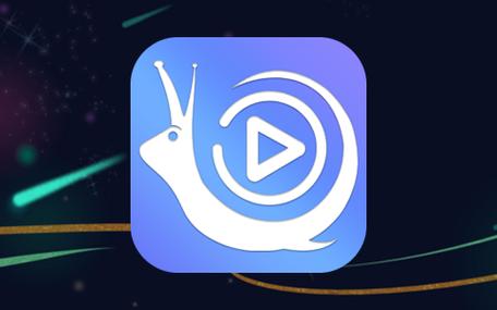 蜗牛云盘app官网图标