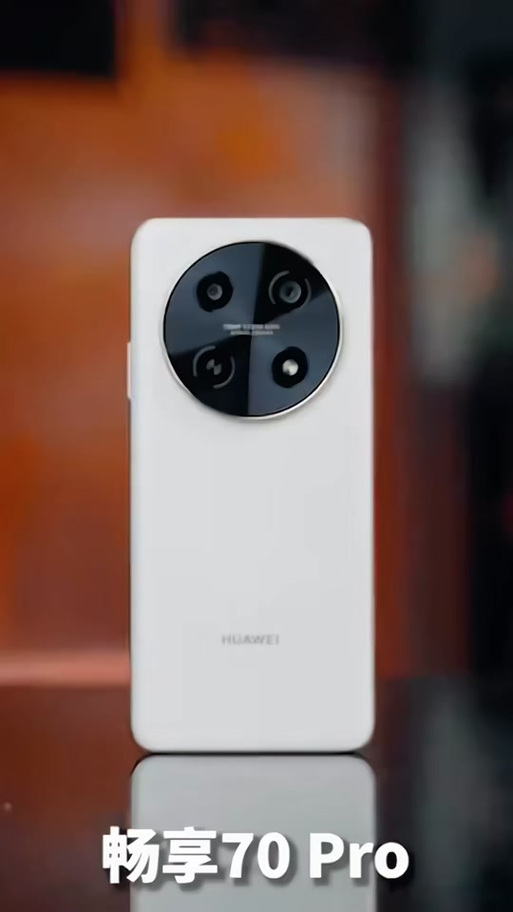 mate70pro息屏设置在哪图标