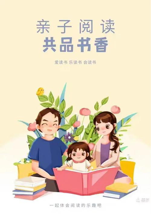 小说漫画免费阅读的软件哪个好图标
