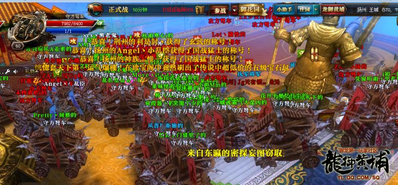 和散漫的同学游戏截图