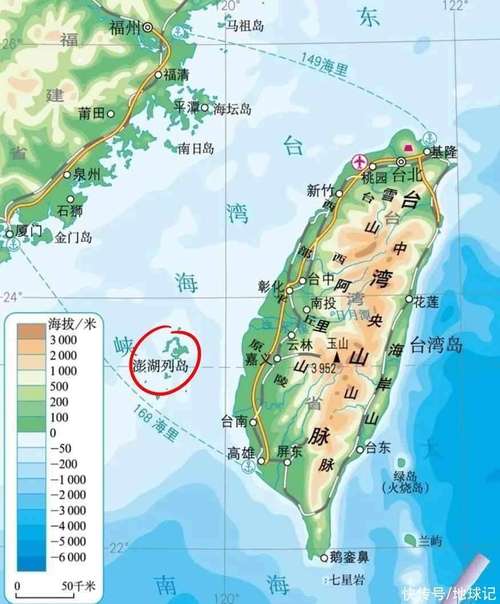 台湾的经纬度位置截图