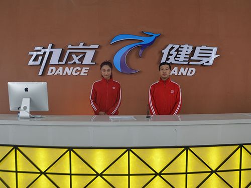 健身咨询在线咨询图标
