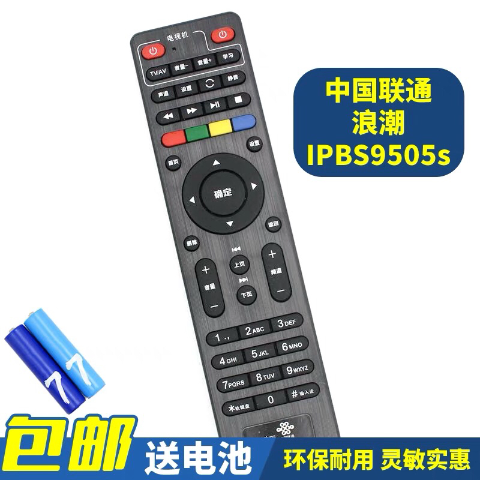 联通机顶盒和遥控器匹配图标
