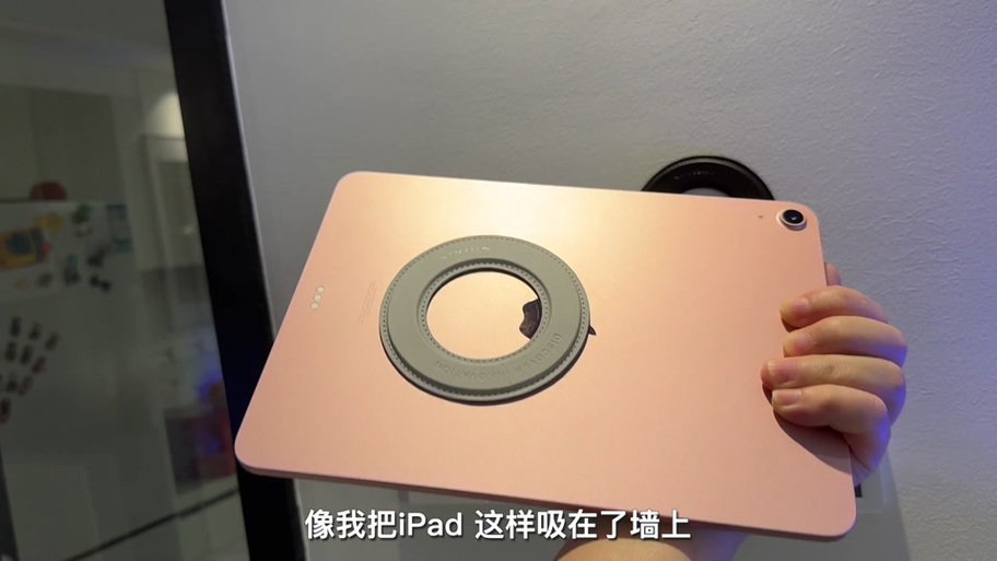 ipad轻点唤醒屏幕图标