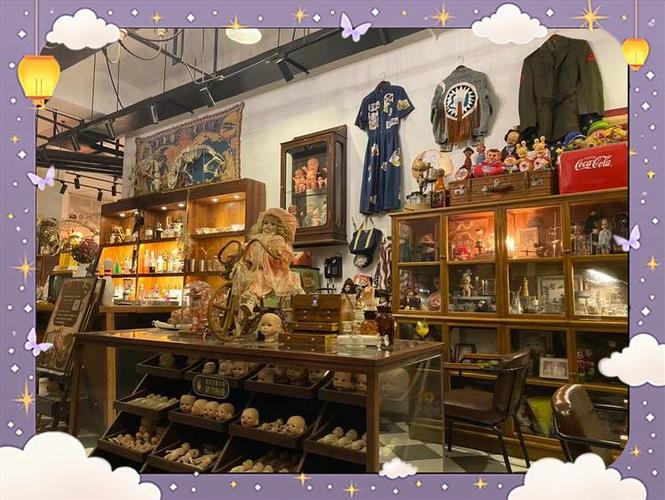 蘑菇商店图标