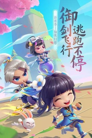 仙鹤辅助器最新版图标