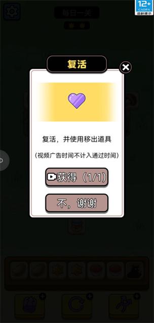 牛了个牛App能赚钱吗图标