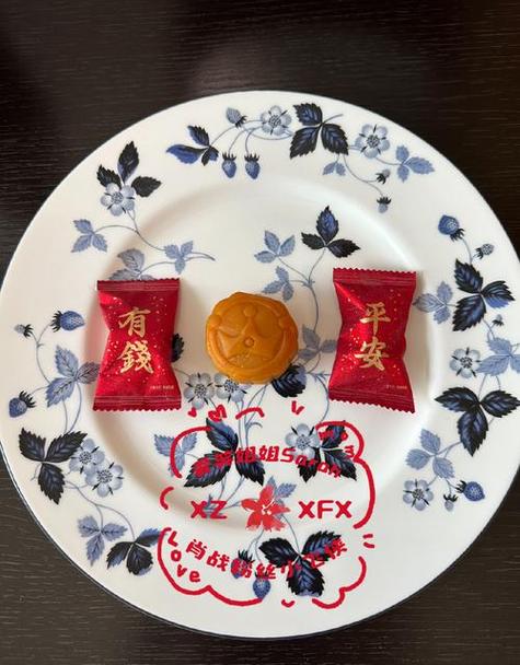 金大锤红包鼠图标