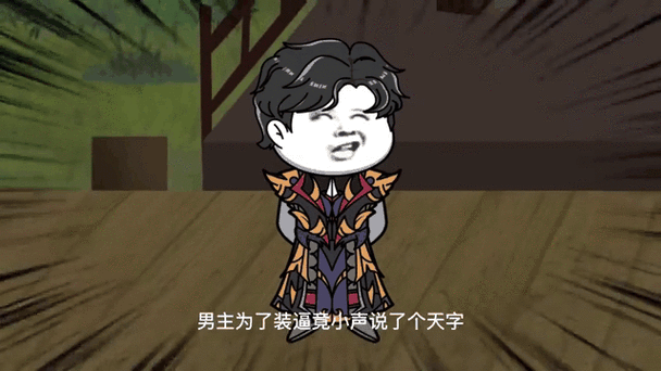 穿越异界当歌手图标