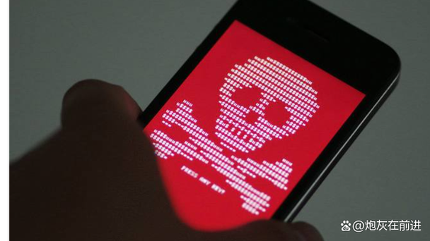iphone中病毒了怎么办图标