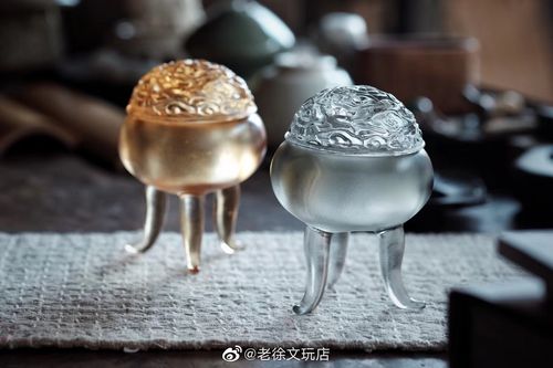 琉璃云冢还能用吗