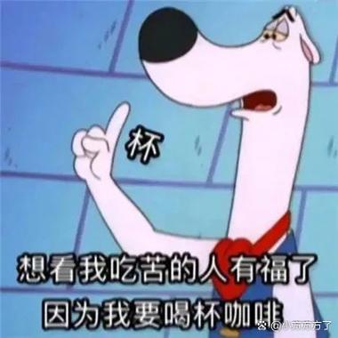 女生说想吐怎么回复图标