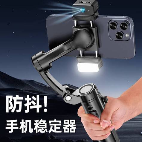 wifi老是断断续续图标