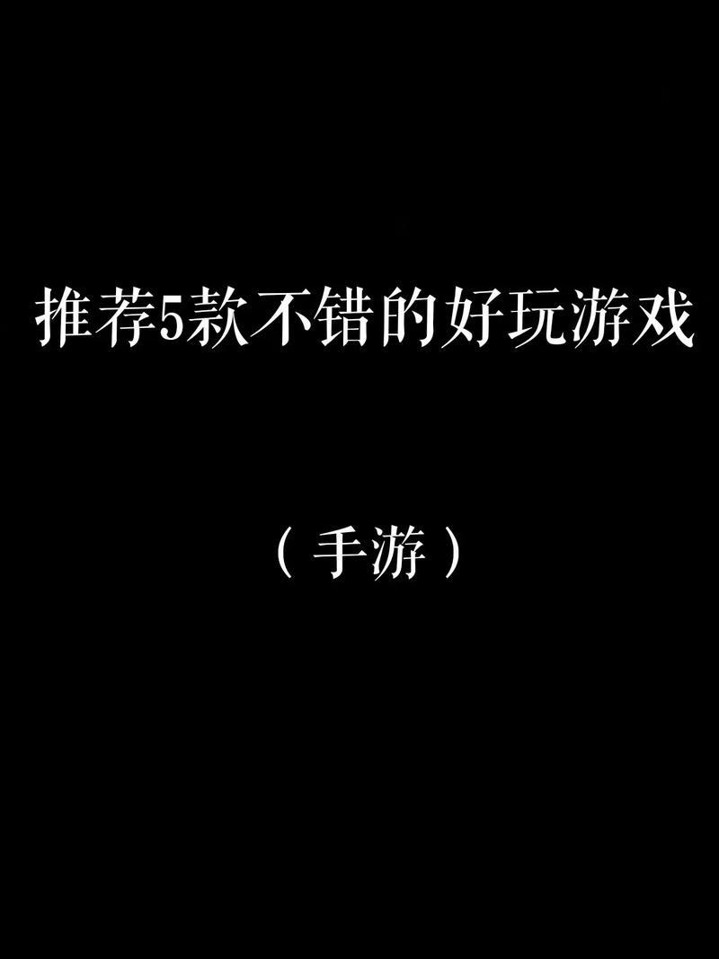 7723最新版本2023图标