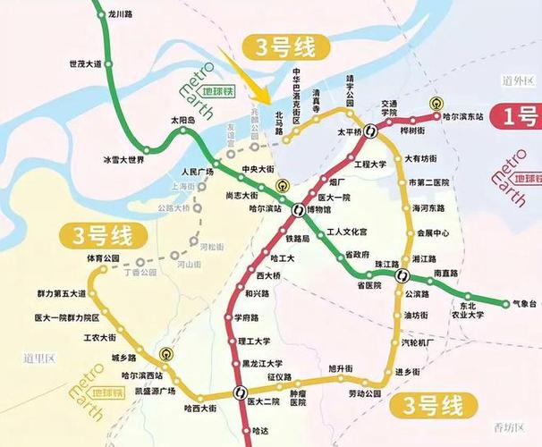 哈尔滨市地铁线路图图标