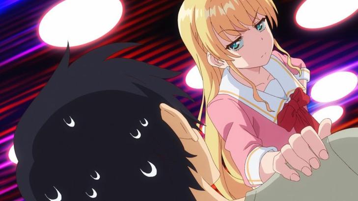 大叔狩猎少女和超能大叔攻略图标