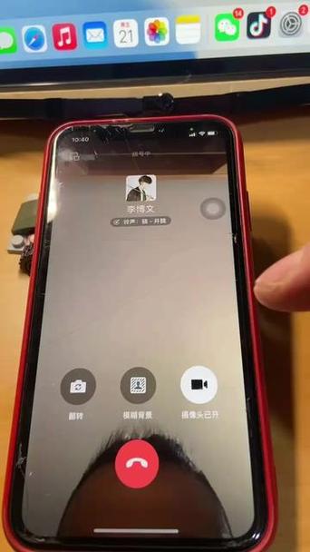 ipad我说话别人听不见图标