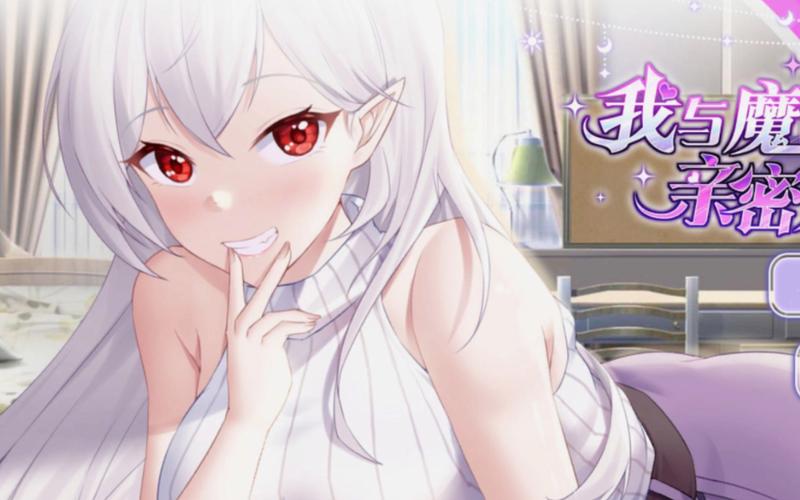 PlayMeow玩喵游戏官网图标