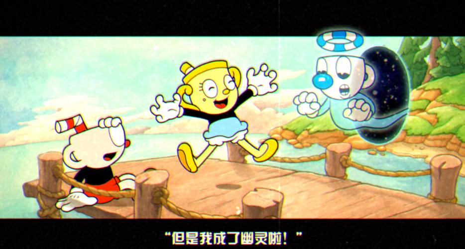 茶杯头新版图标
