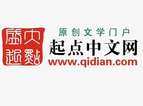 起点中文网客户端图标