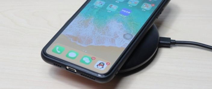 ios15 无线充电图标
