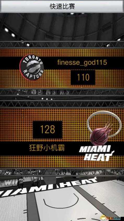 2k17徽章升级图标