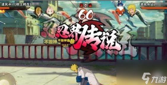火影嘎啦game游戏网站图标