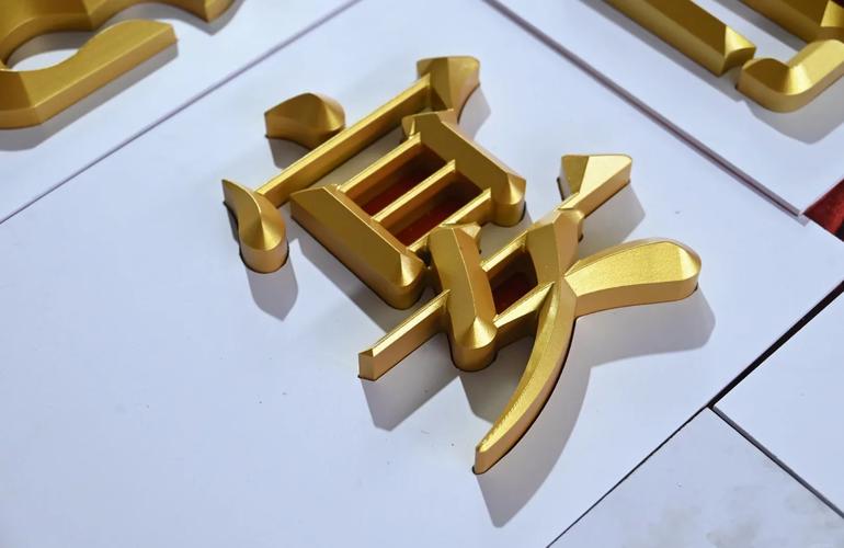 solidworks表面刻字截图