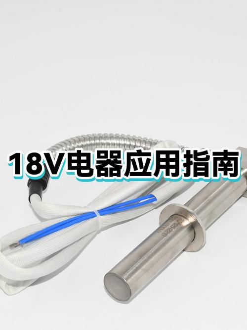 手机充电口松了怎么可以让它变紧图标