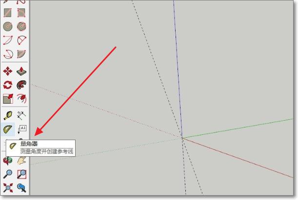 王者荣耀辅助线工具王者会不会封号图标