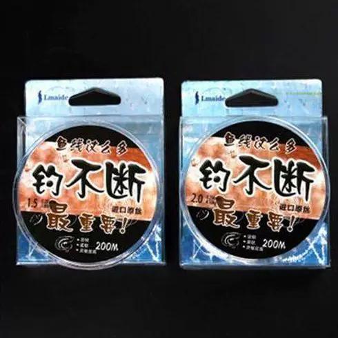 不会断的鱼线图标