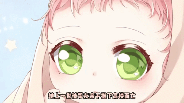 我的日常生活里才不需要宅神漫画图标