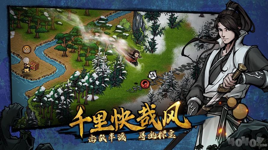 烟雨江湖攻略三潭印月怎么过截图
