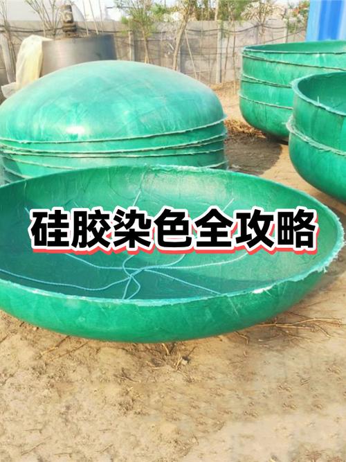 硅胶手机壳被牛仔裤染色了怎么办截图