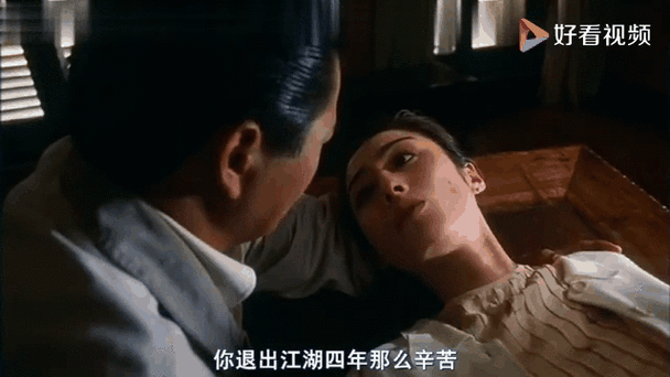 赌神2国语完整版百度图标