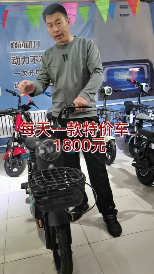 金箭国标车如何解码图标