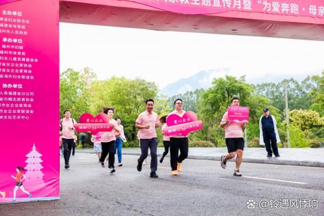 跑步发令口令