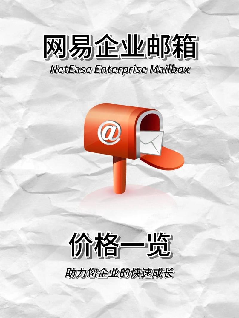 觅信可靠吗图标