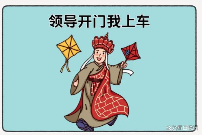 我在职场当卷王破解版截图