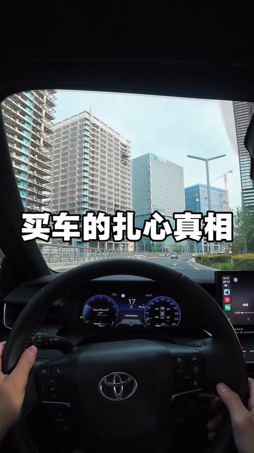 为什么宾利不跑高速图标